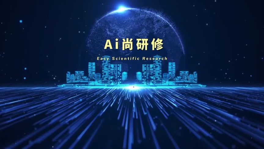 基于MATLAB的无人机遥感数据预处理与农林植被性状估算 #matlab