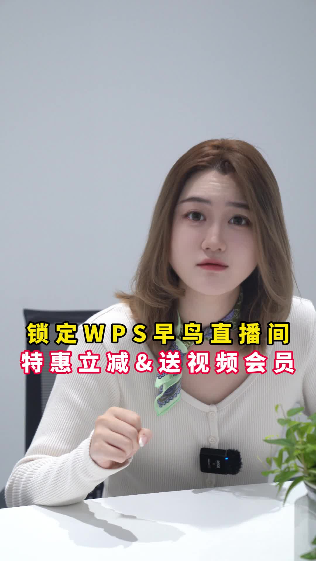 ...会员PDF转Word/Excel/PPT/图片/PDF合并/提取PDF指定页面为单个...