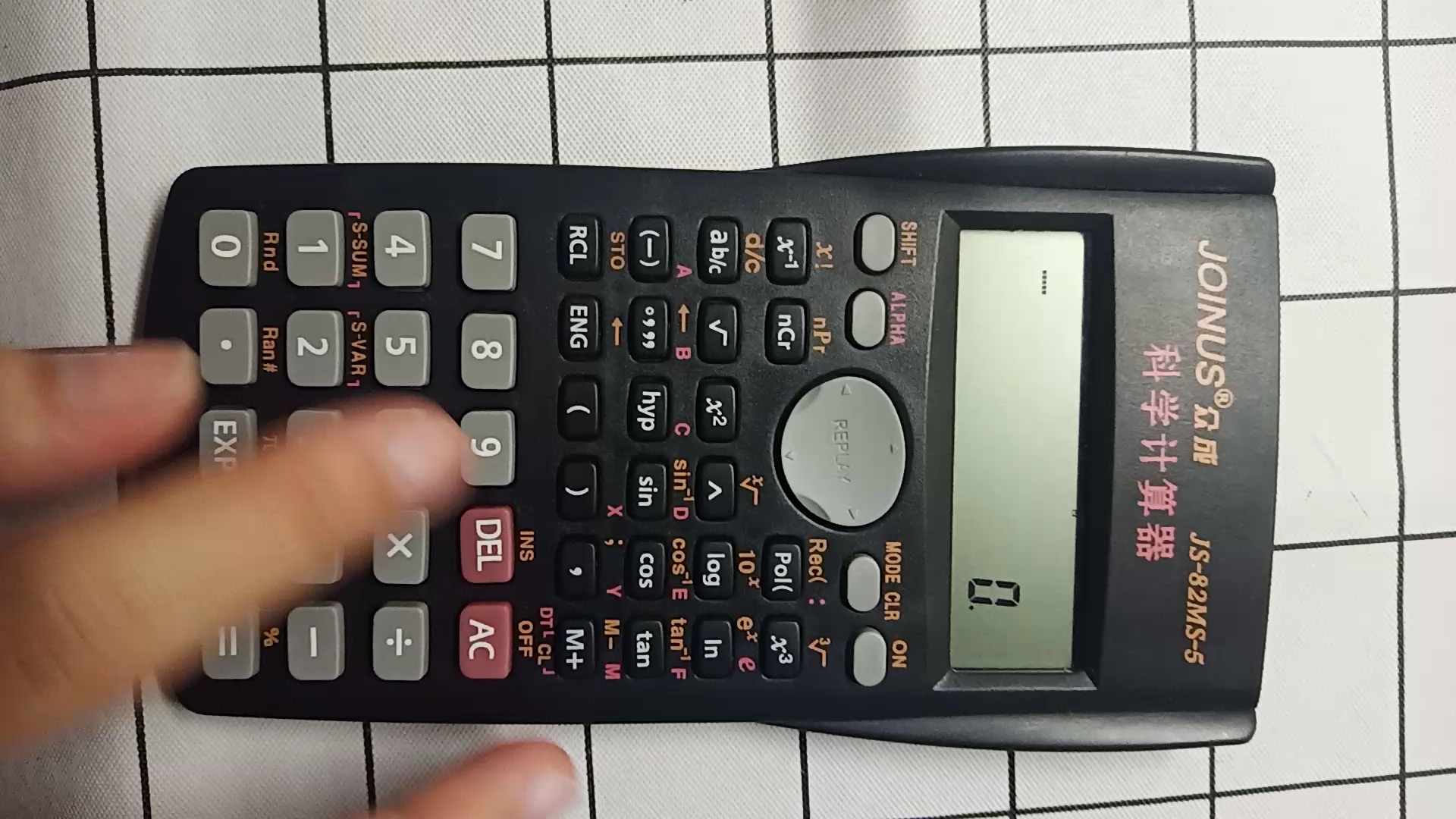 【科学计算器】开20次方根 看这里～开次方根