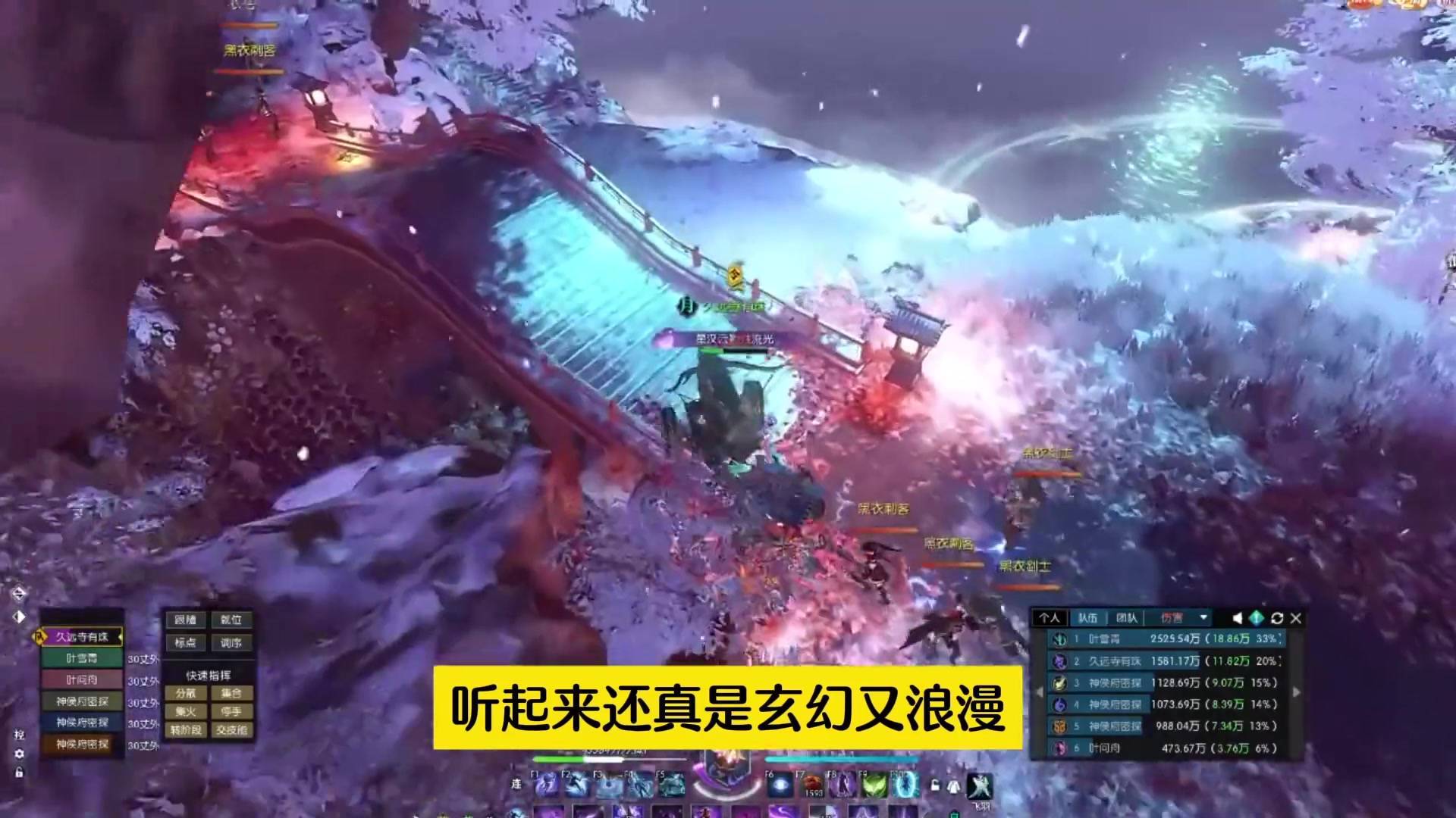 CSOL枪战,激情无限。