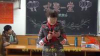 20220110邵阳市老年大学音乐一班学期结业班会活动实况录像
