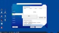 兄弟T420W T425W电脑wifi驱动安装
