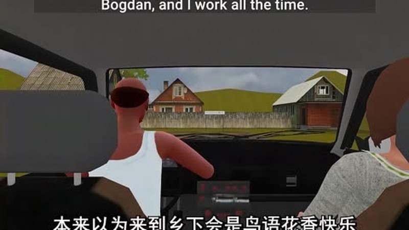 小学生离家出走模拟器