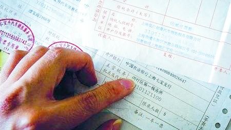 买车时,4s店说少开发票就能少交税,是真的么