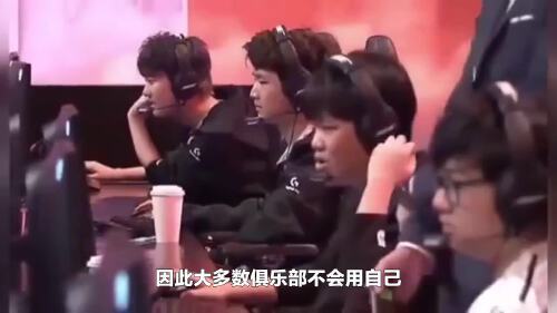 NEST和德杯的性质已经改变?找新人卖选手试阵容!