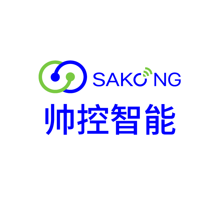 帅控智能 
