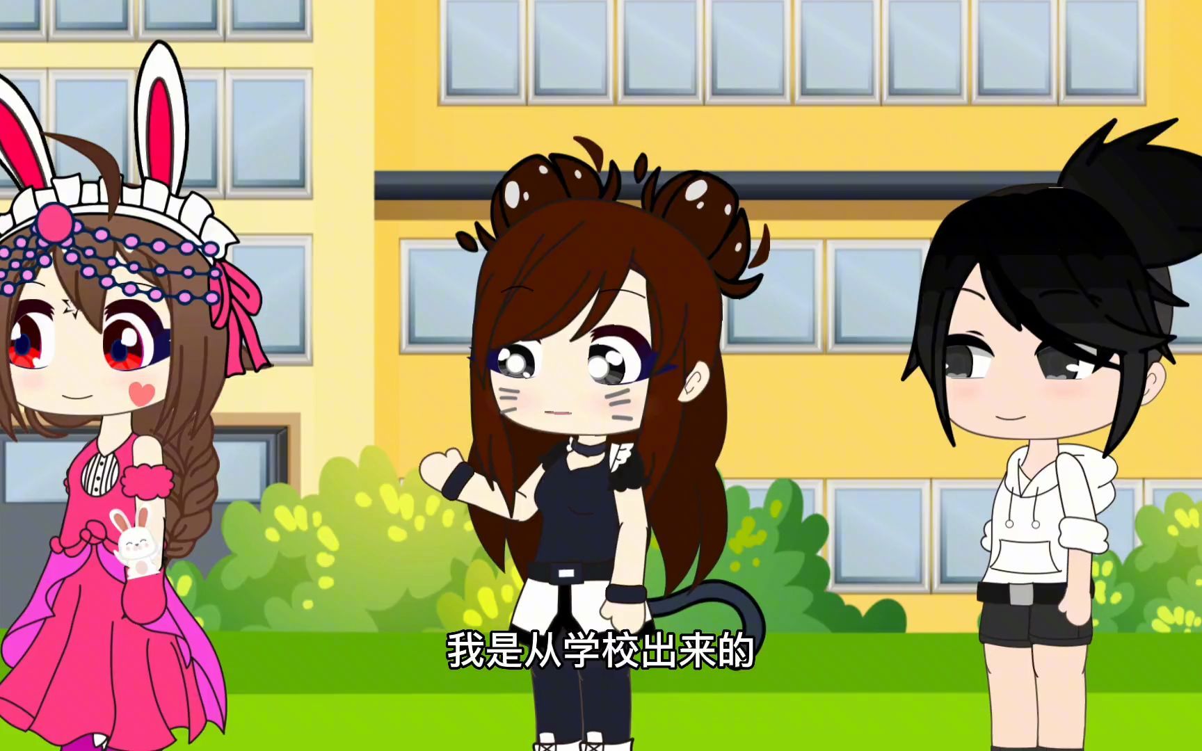 小舞是外星人吗