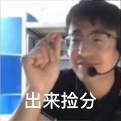 八哥smile 