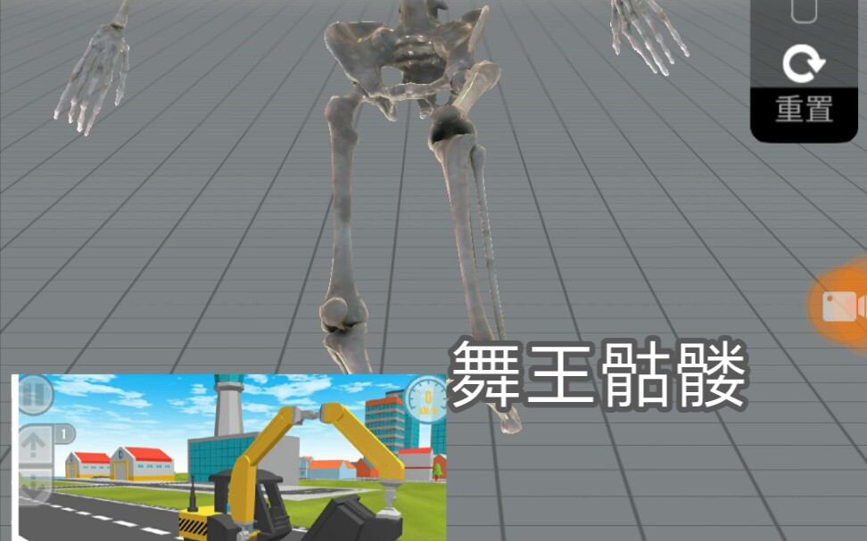 两款“类似”软件〔三维空间构筑大师和和三维模拟器(专业版)〕谁更...