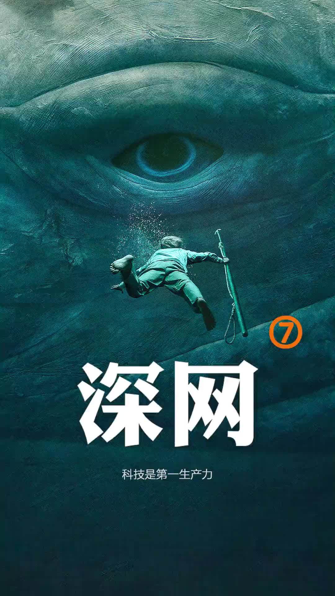 只需一张照片,就精准找到你在哪里,就问你怕不怕!