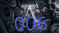 【Z】一起玩!刺客信条:枭雄 006 - 获得新武器!