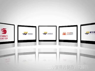 物流快递行业形象宣传广告片友和道通水墨宣传片 (3)