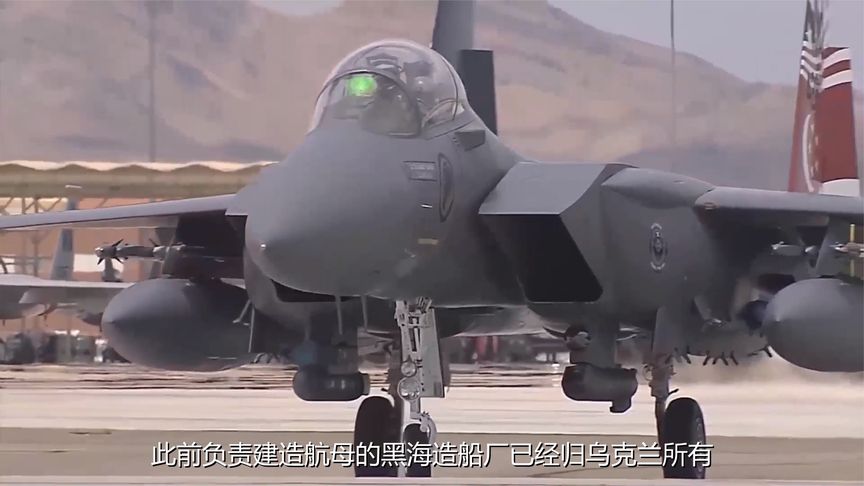 5分钟飞抵美本土!时速9500公里的导弹问世,一举打破美航母神话