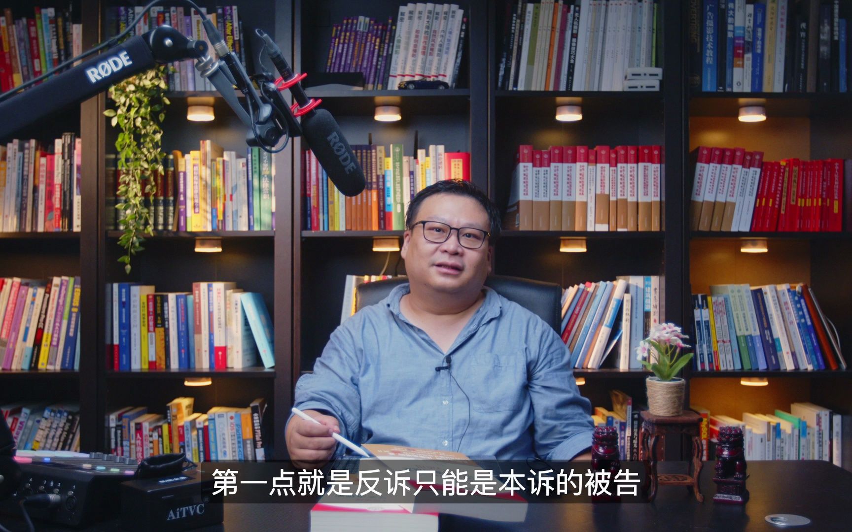 如何反诉立案成功,反诉的诉讼请求怎么写?成功反诉2