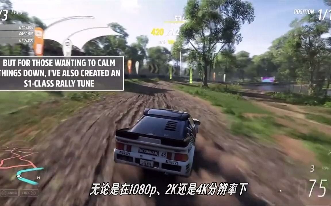 51_AMD驱动更新,7900xt性能猛增60%以上,直接吊打RTX 4080!#电脑 ...