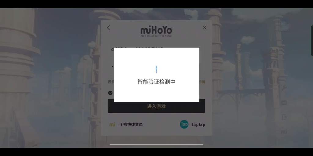 号被盗了怎么办啊,有无兄弟知道什么办法找回么