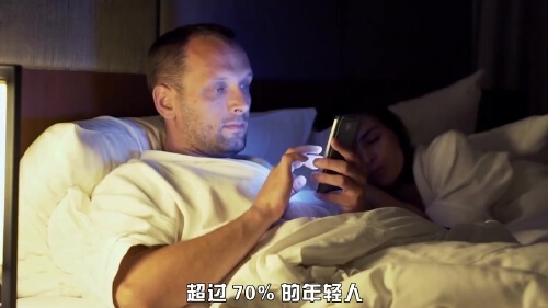 如果你每天熬夜到凌晨再睡觉多久会猝死?熬夜究竟有多可怕?