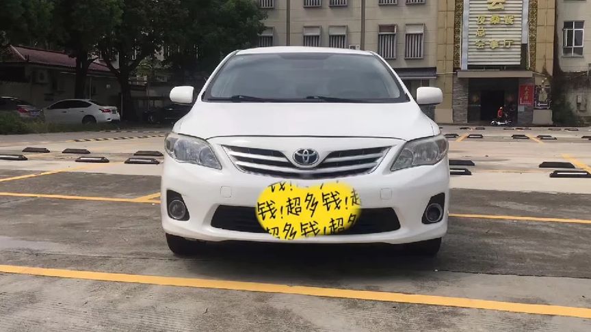 丰田卡罗拉1.6自动波,2012年10月入户,一手美女车