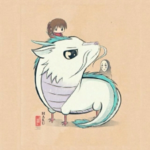 伊能斯特 