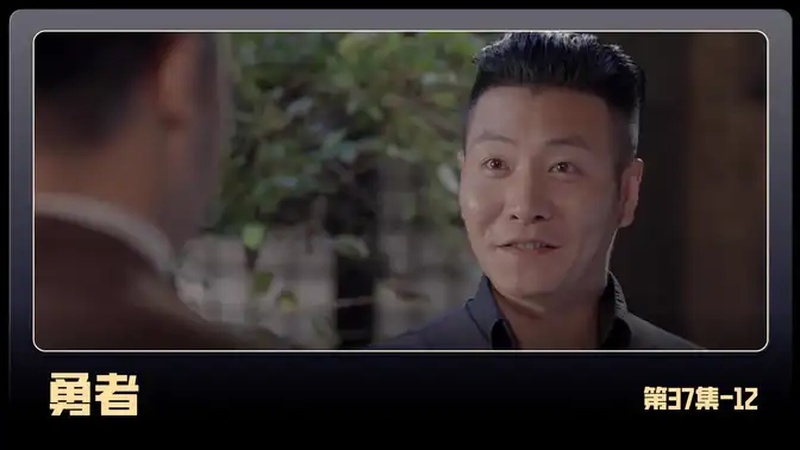 团长传授煮咖啡秘籍,七八年手艺再现,大周你记住了吗?