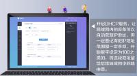 如何连接2个或多个路由器?这招应该很实用了