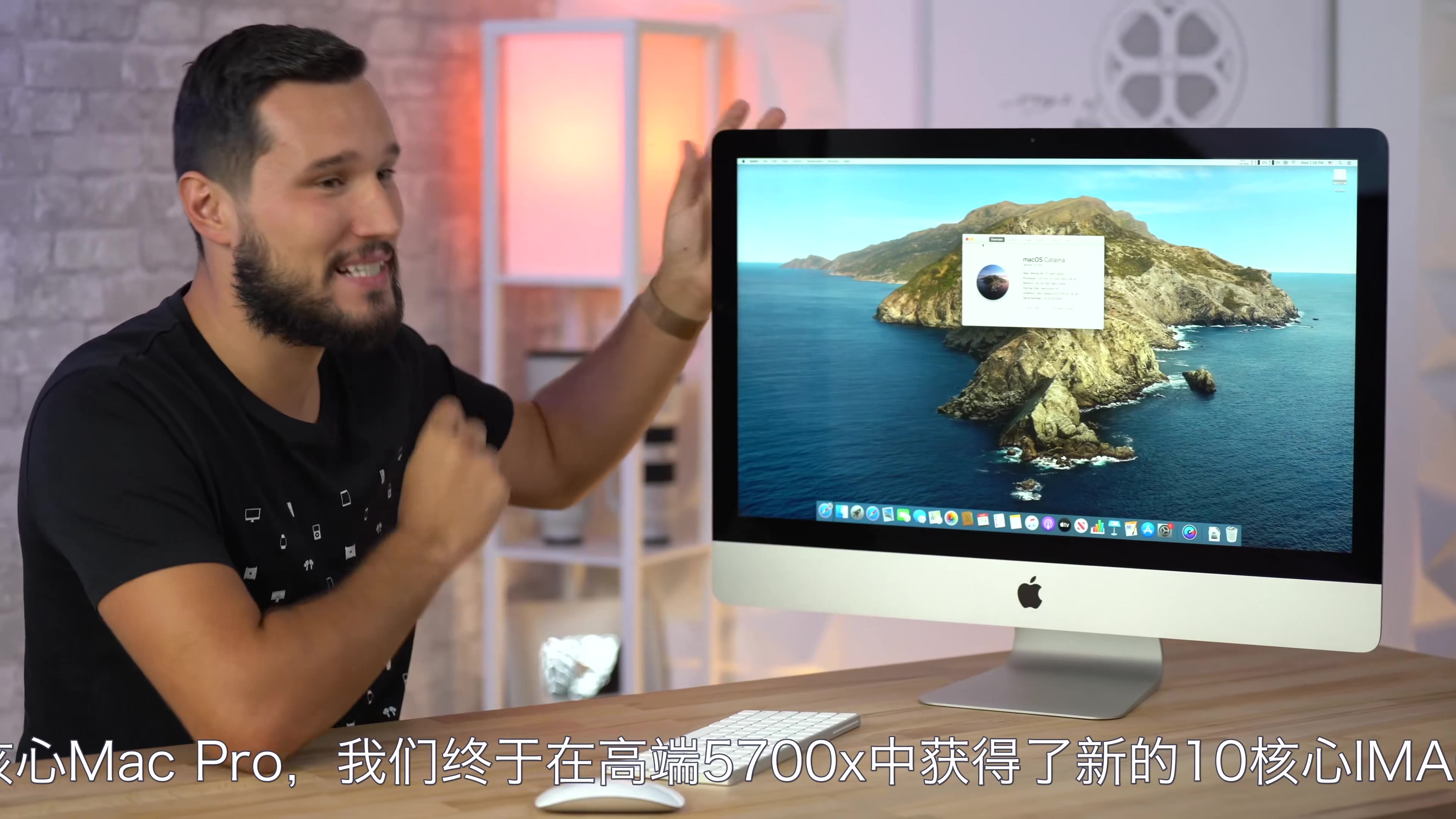 超过12核 2019 Mac Pro!2020 iMac 十核i9处理器,5700XT 16GB显卡...