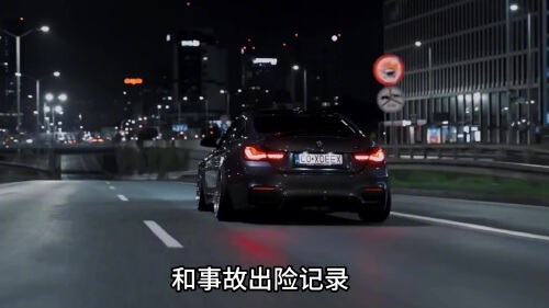 车辆有没有出过事故怎么查,事故出险记录怎么查询