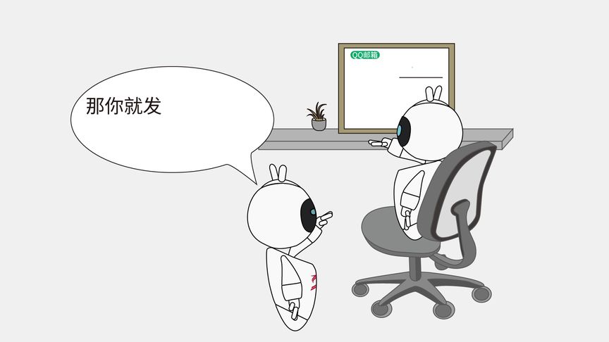 【2020年国家网络安全宣传周