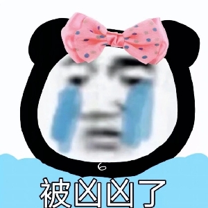 口嗨荣耀王者 