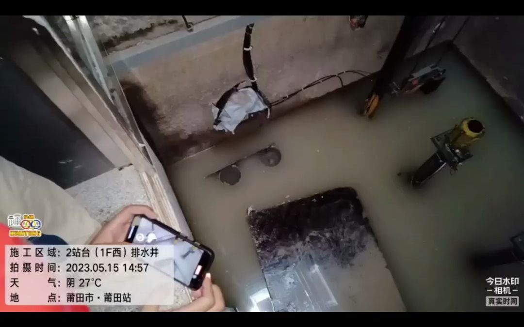 排水井混凝土堵死管道疏通