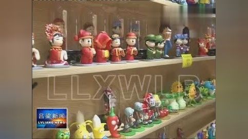 中国旅游日 吕梁市各景区管理服务提档升级 主题活动精彩纷呈