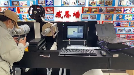 卷筒不干胶印刷机 打印覆膜模切排废分条一体 一站式解决不干胶解决...