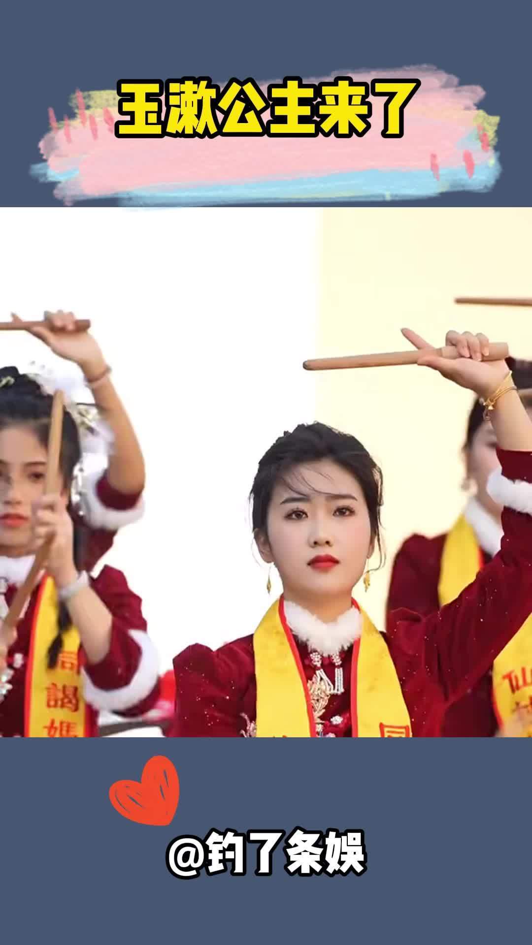 潮汕民俗文化现场,这位小姐姐好像玉漱公主