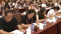 全市工会经费预算实行三审制度 110719 北京新闻
