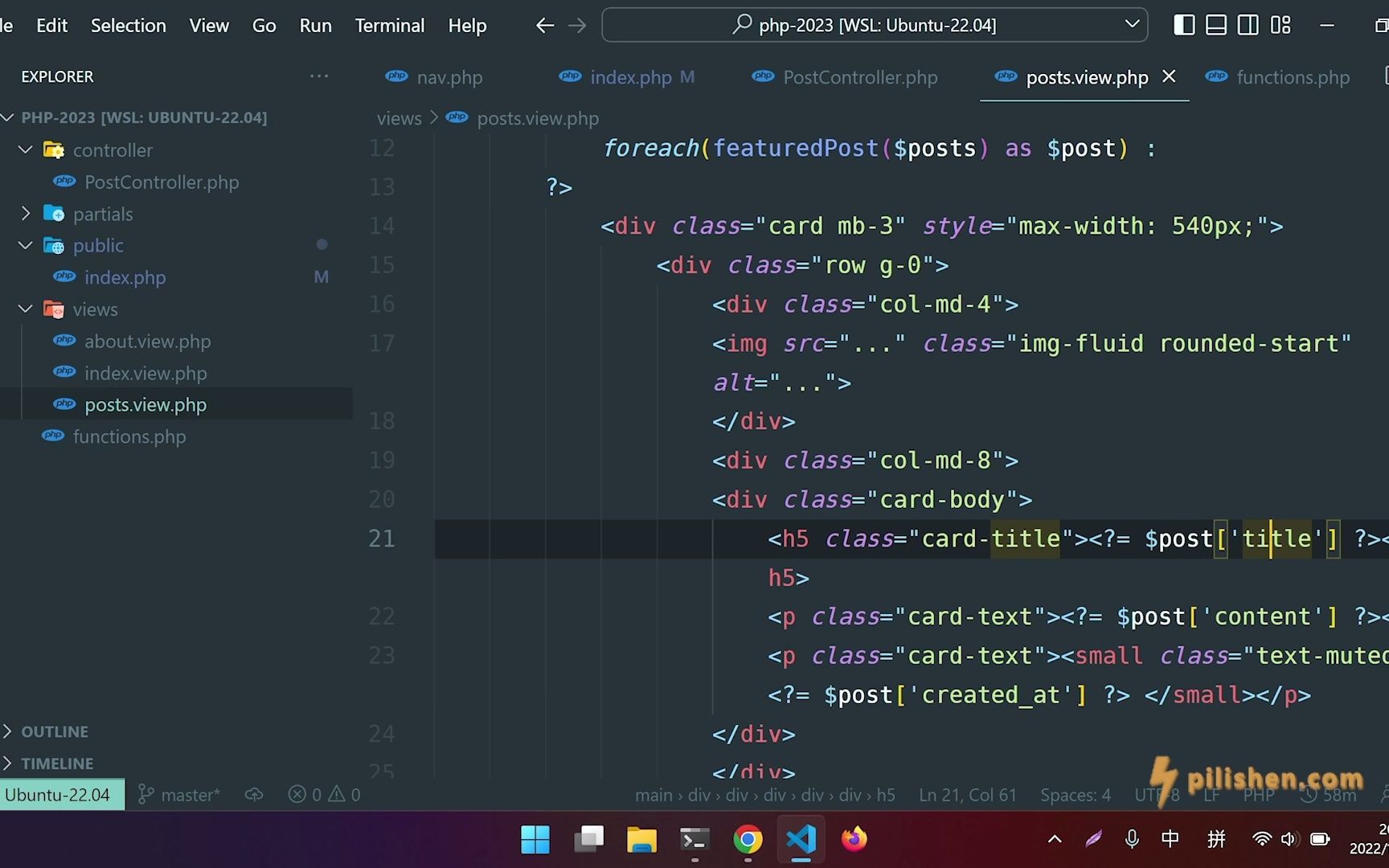 《PHP 8 入门——现代PHP之路》20 初步介绍类与对象的概念