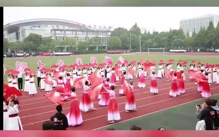 《万疆》运动会开幕舞,简单大气,充满活力,适合运动会开幕舞,也可做...
