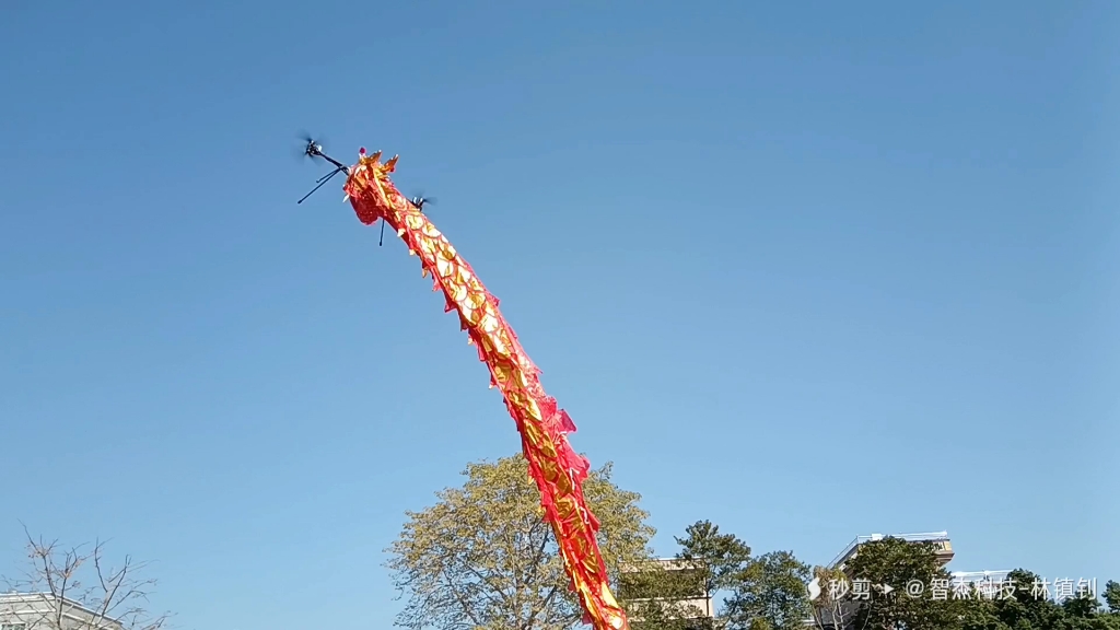 垂起飞龙 无人机