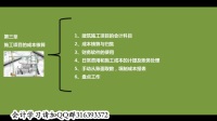 狭义的成本核算包括_工业企业会计成本核算_生产加工企业成本核算