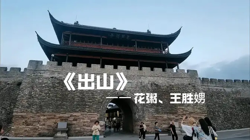 来听听这个歌词和节奏是不是你喜欢的