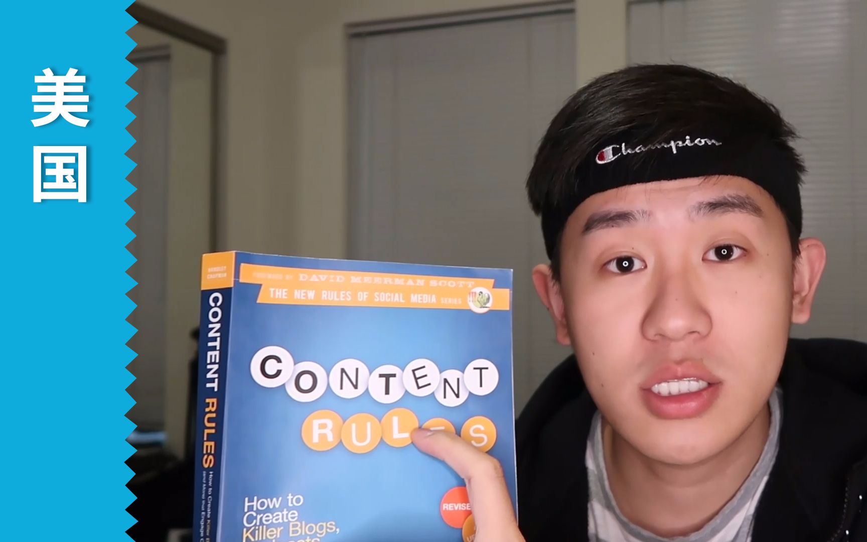 【我的专业】留学生在美国学新闻专业 用6个观点教你 如何发朋友圈 ...