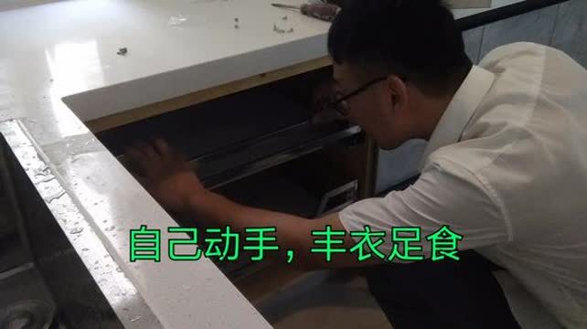 4.5平方的厨房,整体橱柜550一米.