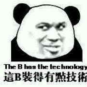 科里奥利力 