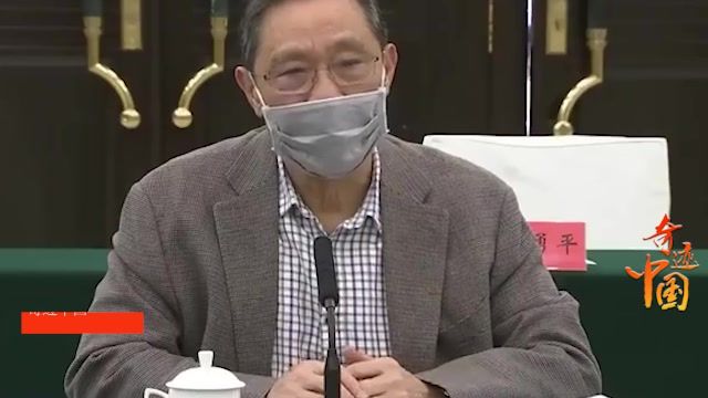 钟南山表示网格化管理对打赢疫战至关重要,民众需重视到不必恐慌