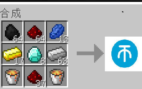 [我的世界实况生存]发现有史以来最富的种子!开局一分钟被狼咬死。啊...