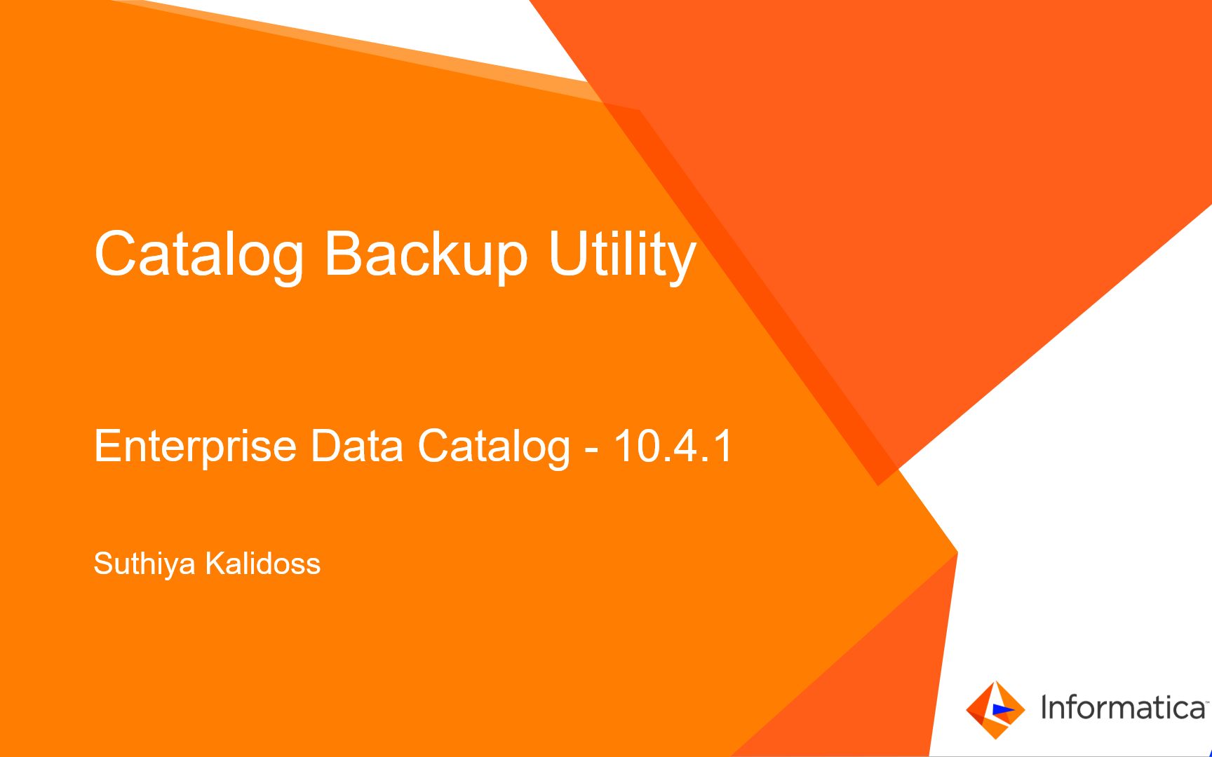 EDC 10.4.1中的目录备份实用程序功能简介