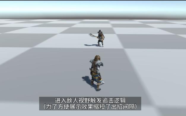 【Unity开发日志】基础敌人ai逻辑