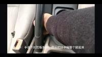 五菱宏光等防尘套手球拆卸