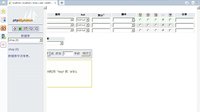 PHP入门教程(5)-phpmyadmin的使用