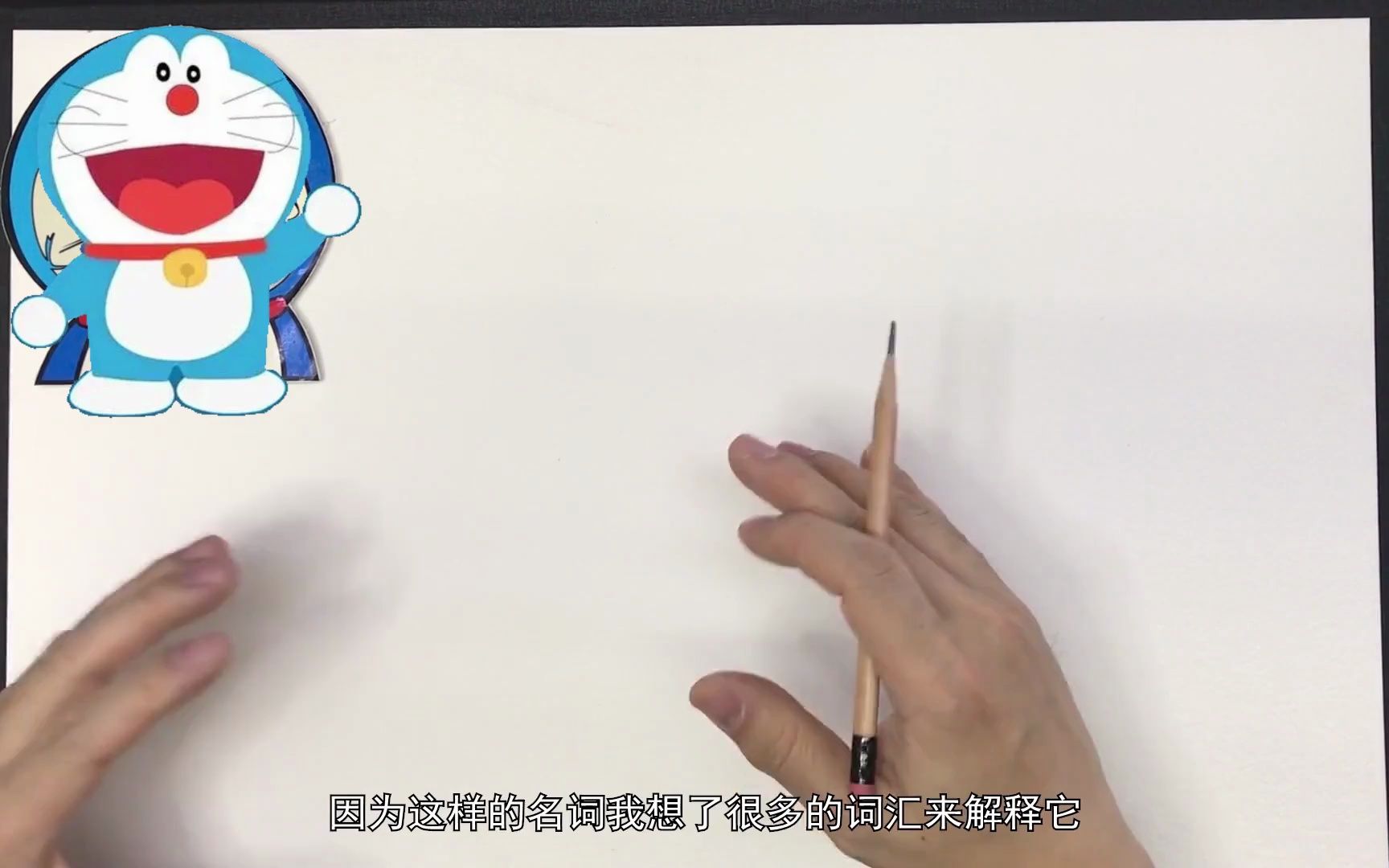 真实物体的几何形体归纳——王巍水彩、风景进阶课_05