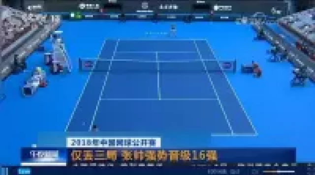 CCTV-13 新闻频道高清直播5